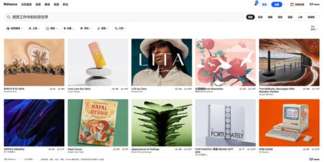 设计圈正在热议的18大ui设计网站，火爆！