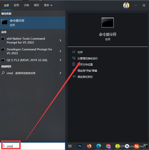 mysql 8 0 23绿色免安装版本 windows安装，远程连接，亲测有效！ mysql 绿色免安装 csdn博客