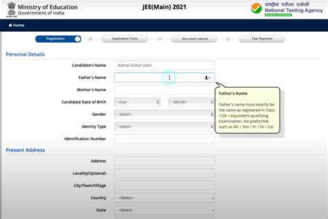 How To Apply For JEE Main Step By Step Form Filling Procedure EDUPORT