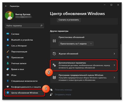 Как посмотреть комплектующие ПК на Виндовс 11