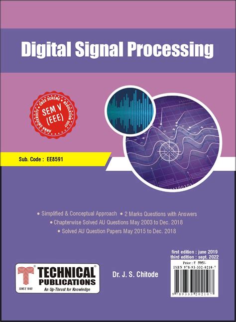 Digital Signal Processing For Be Anna University R17 Cbcs V Eee Ee8 Technical Publications