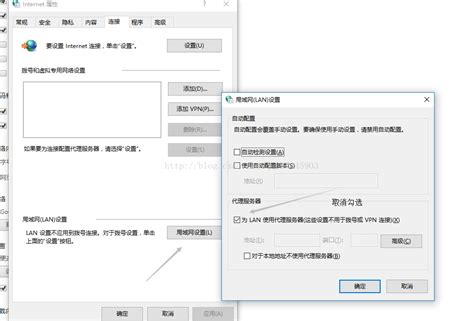 关于谷歌浏览器显示隐私设置错误的解决方案 Csdn博客