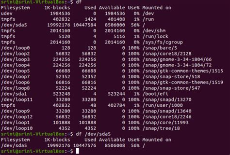 the use of df disk free command in linux srinimf
