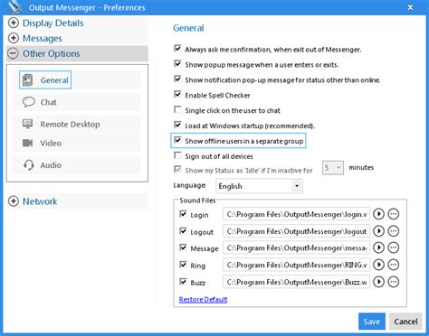 Client Views Output Messenger Server Output Messenger Client