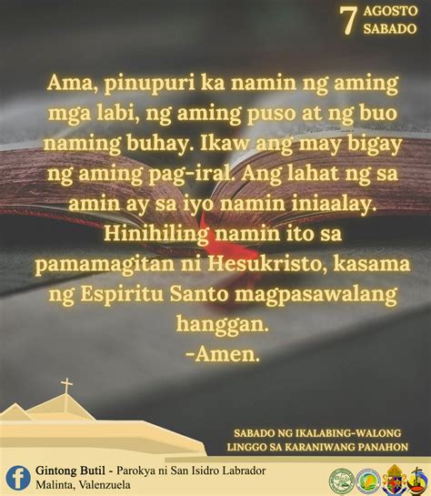 Panalangin Sa Araw Araw Ika 08 Ng Agosto 2021 Ama Pinupuri Ka Namin Ng Aming Mga Labi Ng Aming