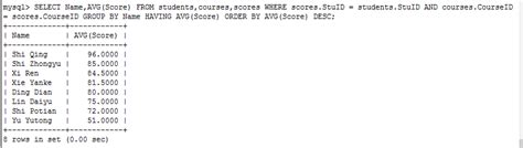 Mysql 多字段 Or 查询 Mysql子查询多个字段mob6454cc714ea1的技术博客51cto博客