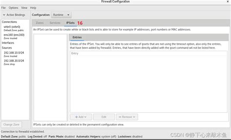 Linux 防火墙配置（iptables和firewalld）iptables配置文件位置 Csdn博客