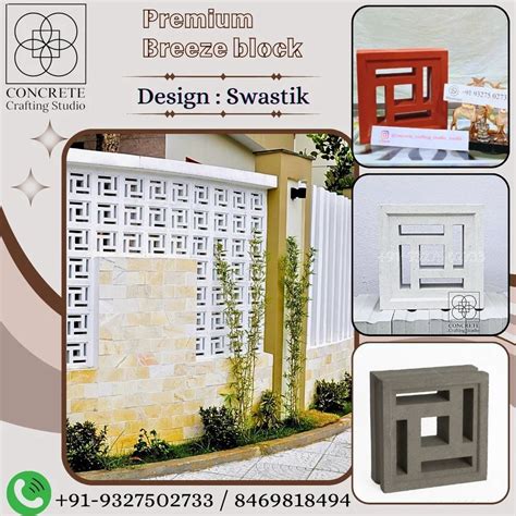 Concrete Breeze Block Size 8 Mm At Rs 85 Piece In Morbi Id