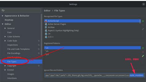 完美解决webstorm不支持nodejs等语法提示和补全既影响美观，又不支持代码候选补全，实在对不起 Webstorm 掘金