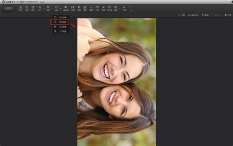 图片旋转角度怎么设置