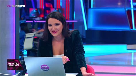 ბერდია სიჭინავა დღის ამბებში Youtube