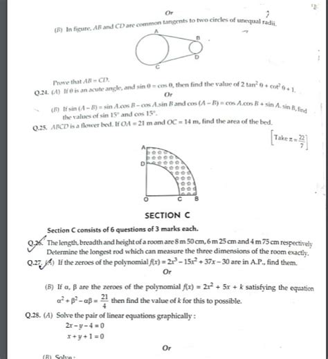Orb In Figure Af And Cd Are Common Tangents To Two Circles Of Unequal