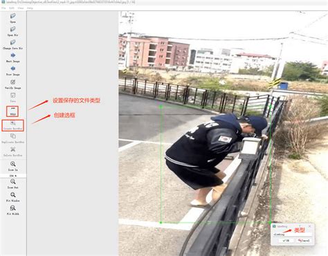 基于yolov8深度学习的智慧安防人员翻越围栏风险识别检测系统 pyqt5界面 数据集 训练代码 yolo识别伸缩型网状防护栏 csdn博客