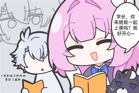 Phainon And Cyrene Honkai And 1 More Drawn By Youtho Danbooru