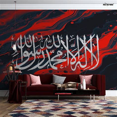 High Quality Kalma Wallpaper At Amber Owen Blog