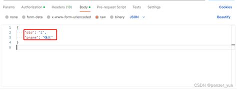Postman传json对象个别事postman传入json对象 Csdn博客
