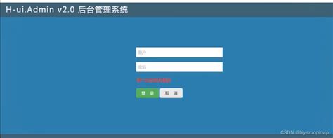 基于springboot mysql停车位管理系统设计与实现 基于springboot停车场管理系统如何解决抢占停车位的问题 csdn博客