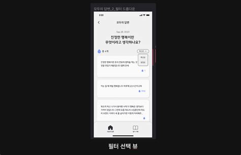 [ios] protocol을 사용해서 유연하고 확장 가능한 코드를 작성해보자 알고보니 전략패턴