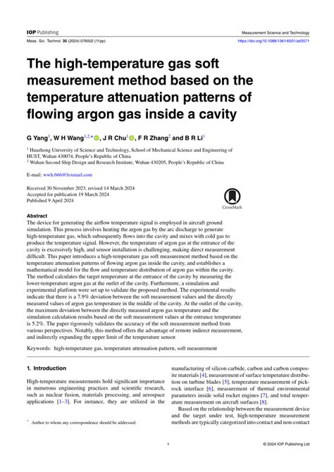 The High Temperature Gas Soft Measurement Method Based On The Temperature Attenuation Patterns