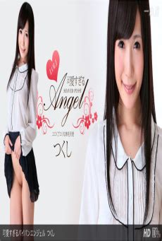 Jav Porn Xxx Av Javhd