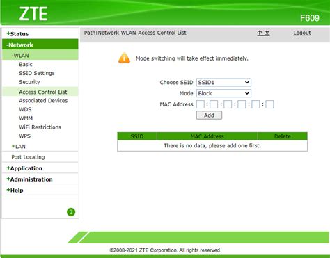 Cara Memblokir Pengguna Wifi Rumah Tidak Dikenal Hobiketik