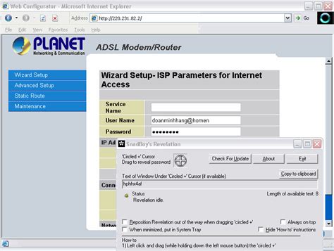 Hack Modem KanniMax S Blog