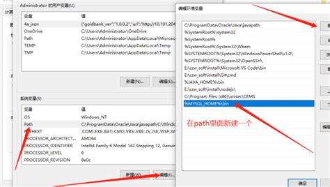 如何在Windows系统中安装 版本的MySQL 腾讯云开发者社区 腾讯云