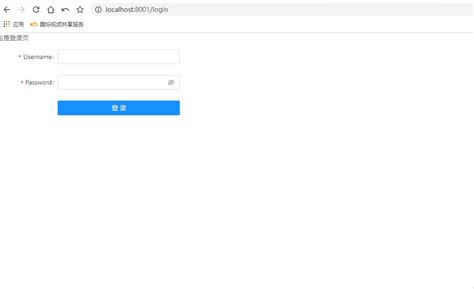 Umijs路由鉴权umi Max登录 Csdn博客