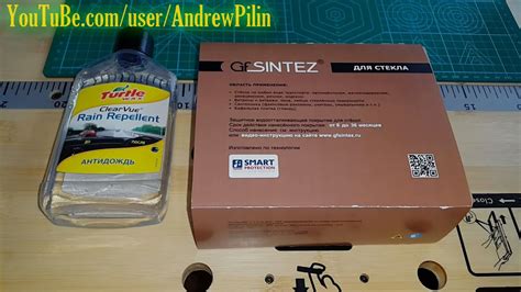 Сравнение АНТИДОЖДЬ от TurtleWax (ENG) vs GfSintez (RUS) (Часть 1 ...