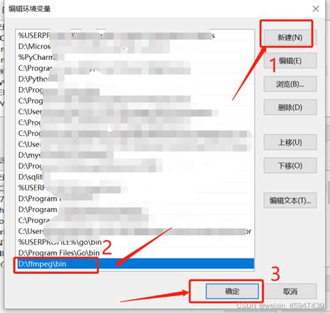 【精选】spring Boot视频播放解决mp4大文件无法播放，整合ffmpeg用m3u8切片播放。springboot 返回mp4