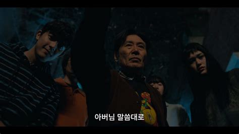 보도자료 쿠팡플레이 시리즈 가족계획 수상한 이 가족의 비즈니스 2차 포스터 And 메인 예고편 전격 공개 쿠팡 뉴스룸