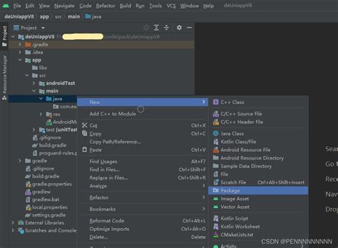 反编译步骤记录修复Uni app依赖包uniapp v release aar中WXSQLiteOpenHelper数据库注入漏洞 uniapp反编译 CSDN博客