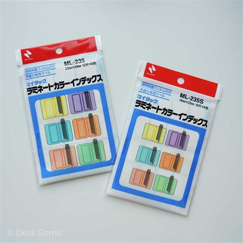 Laminated Color Index Tabs Desk Gems