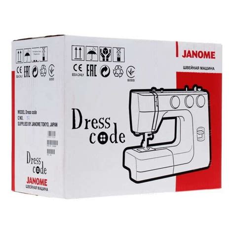 Швейная машинка Janome Dress Code купить в Украине Amtex