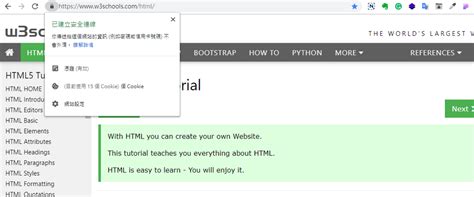 [python] 作用域與closure 閉包 前言 by tsung yu tom s blog medium