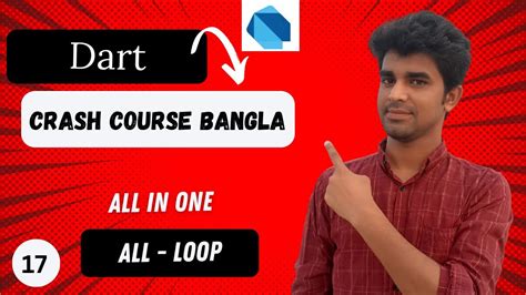 Loop In Dart Dart Programming Bangla Tutorial The Flutter