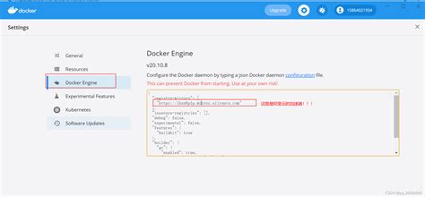 Windows下打包java项目为docker容器部署window下安装的的docker如何将java项目打包成docker镜像 Csdn博客
