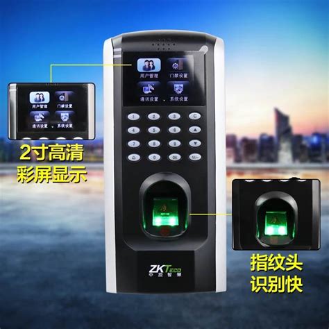 装修完住户如何选择一把好的指纹锁？芝麻开门新浪博客