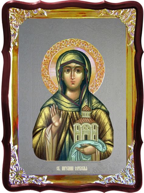 Икона с фоном под серебро Святая Ангелина Сербская в церковной лавке ...