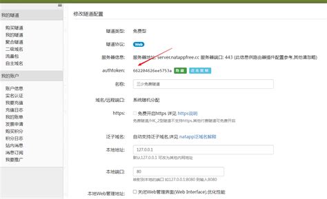 一文讲透支付宝沙箱的基本应用 知乎