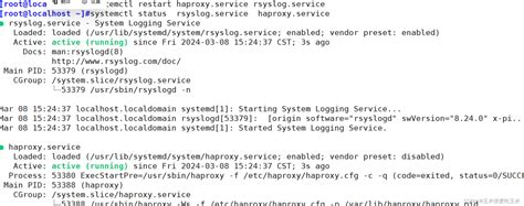 haproxy 简单介绍 csdn博客