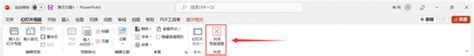 Powerpoint母版怎么应用到每张ppt的指定页面 知乎 Powerpoint母版怎么应用到每张ppt的指定页面 知乎