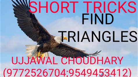Tricks On Find Triangles Youtube