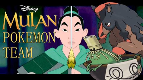 Ich Habe Ein Mulan🎎pokémon Team 🕹️ In Den Bewertenden RangkÄmpfen