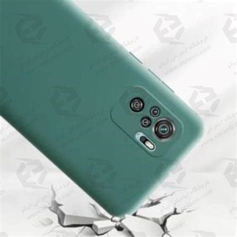 قاب سیلیکونی رنگی شیائومی ردمی نوت 10 پرو مکس فروشگاه ابیانو Ebianocom