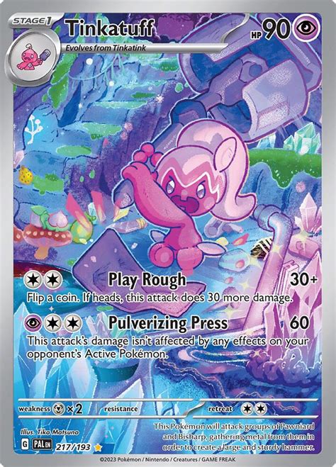 Dendra 266193 Sv02 Paldea Evolved Pokemon