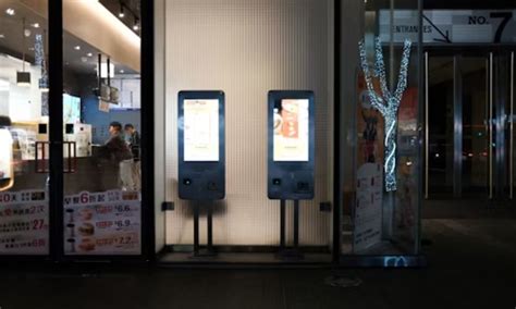 Jailatm A Convenient Inmate Deposit And Communication Service Sbcodez Swag Codez