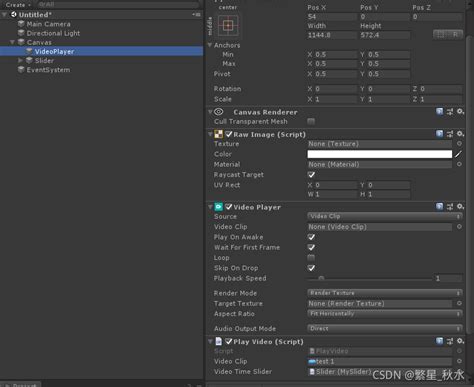 Unity Videoplayer 滑动条控制播放进度，滑动过程可显示滑动画面unity Videoplayer滑动条滚动 Csdn博客