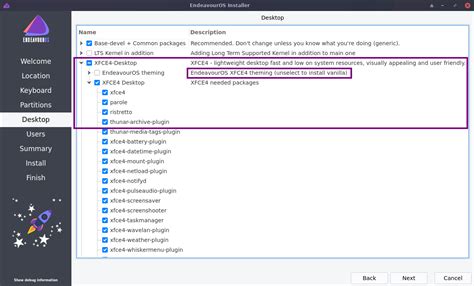 Boot Splash EndeavourOS