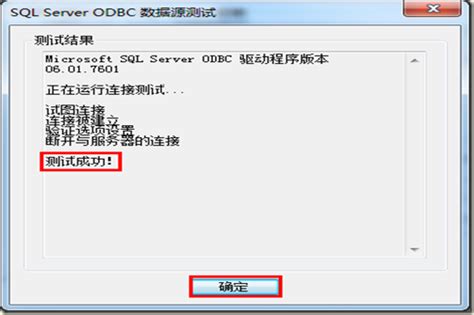 Qt 使用数据库sqlite、sql Server 一杯清酒邀明月 博客园